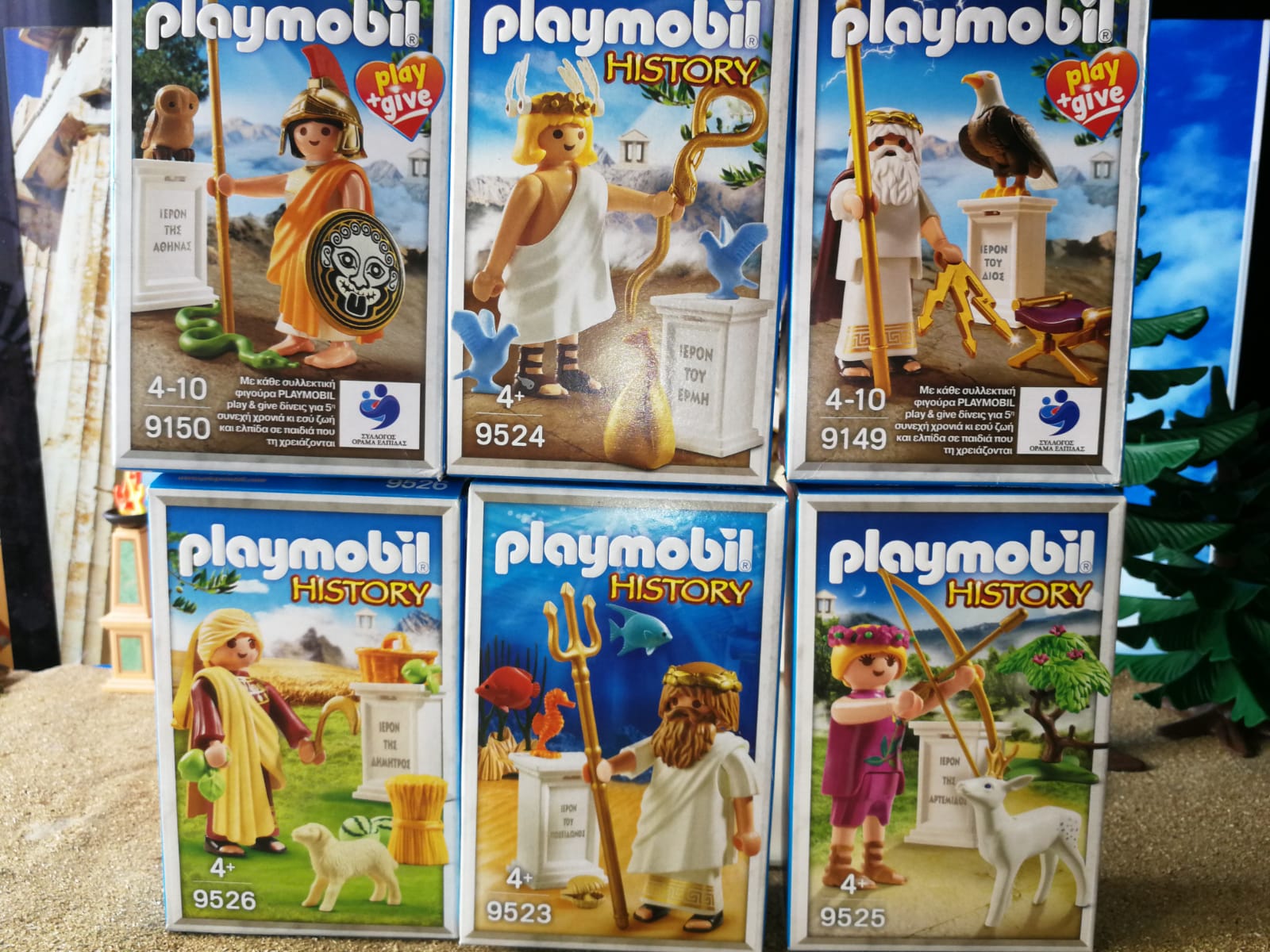 Dioses Griegos de Playmobil - El Mundo Click